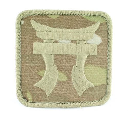Eagles of War - Helmet Patch, 3rd Brigade Combat Team "Rakkasans" Tori ...