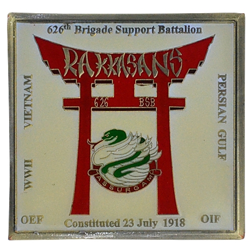 Eagles of War - 626th Brigade Support Battalion "Assurgam", 1 15/16" X ...