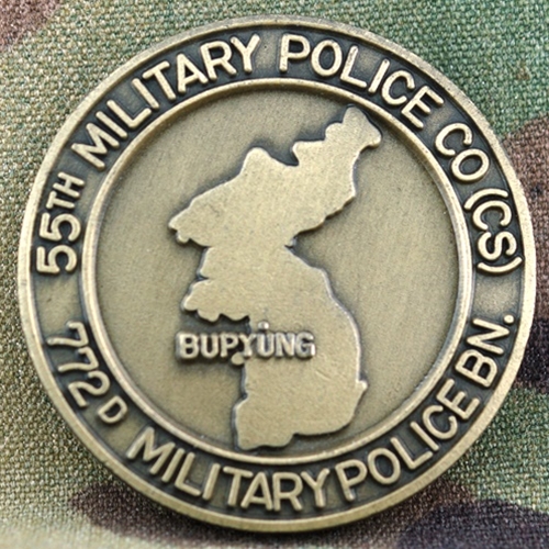 Eagles of War - 55th Military Police Company, Type 1